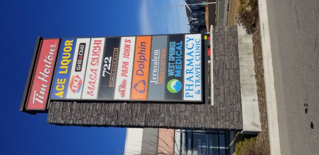 Two-Sided Illuminated Multi-Tenant Pylon Sign @ 722 – 85th Street SW ...