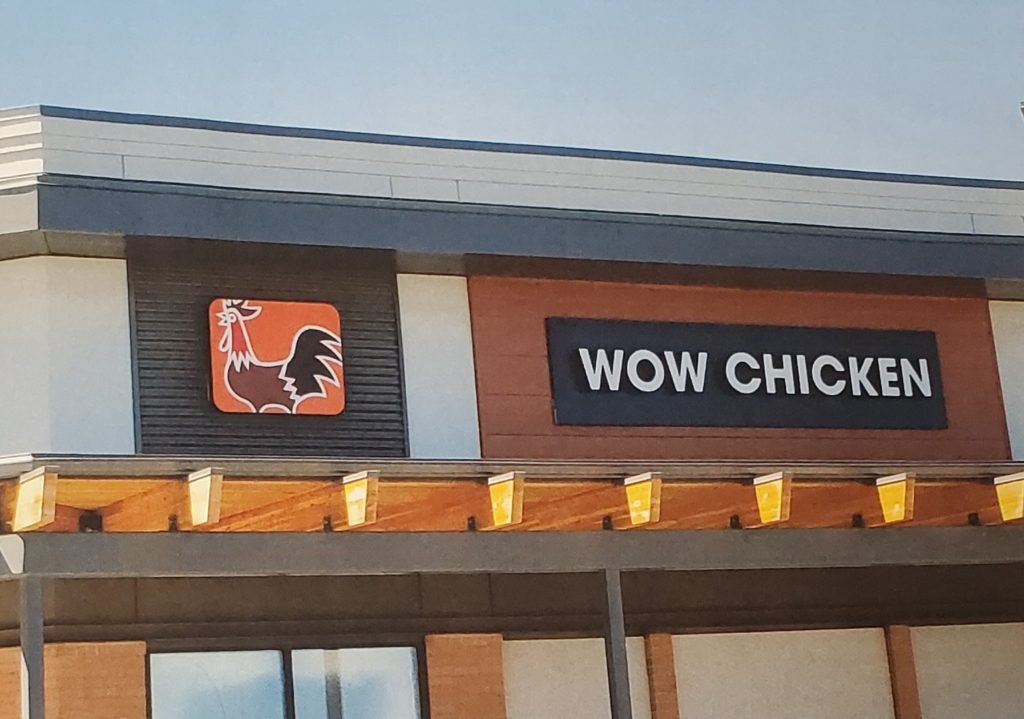 WOW Chicken @ #602, 5149 Country Hills Blvd NW | Topmade Calgary & Edmonton