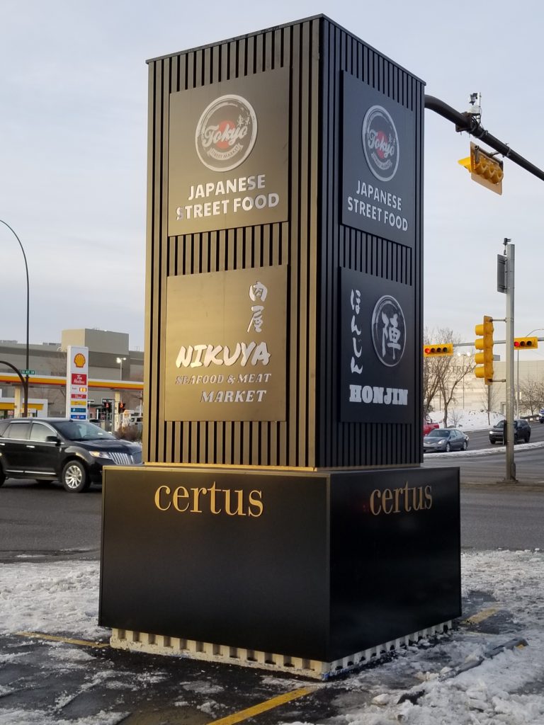 LED Illuminated (4-sided) Cabinet Pylon Structure@ 5828 Macleod Trail ...